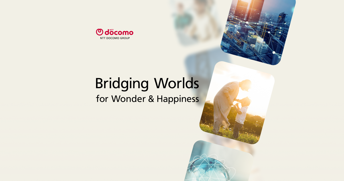 DOCOMO Group Company Messages-NTT DOCOMO Group branding Website